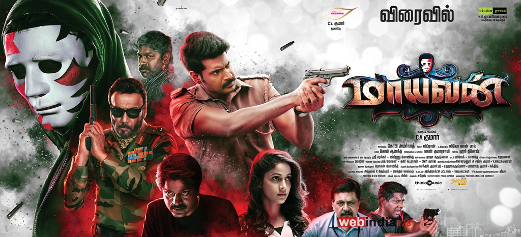 Movie Reviews and Ratings