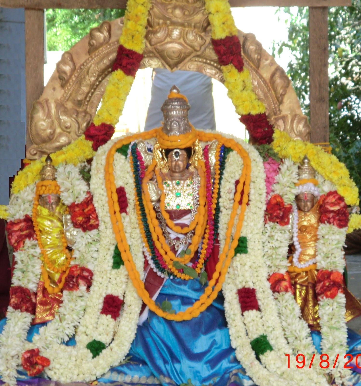 Madhirimangalam Sri Laxmy Narayana Perumal: 2012