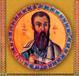 La Ortodoxia es la Verdad: El Profeta Amós (+780 a.C.)