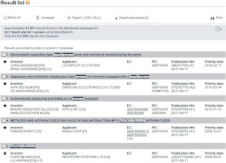 Patent News: Visual guide for finding prior patent art with EPO's Espacenet