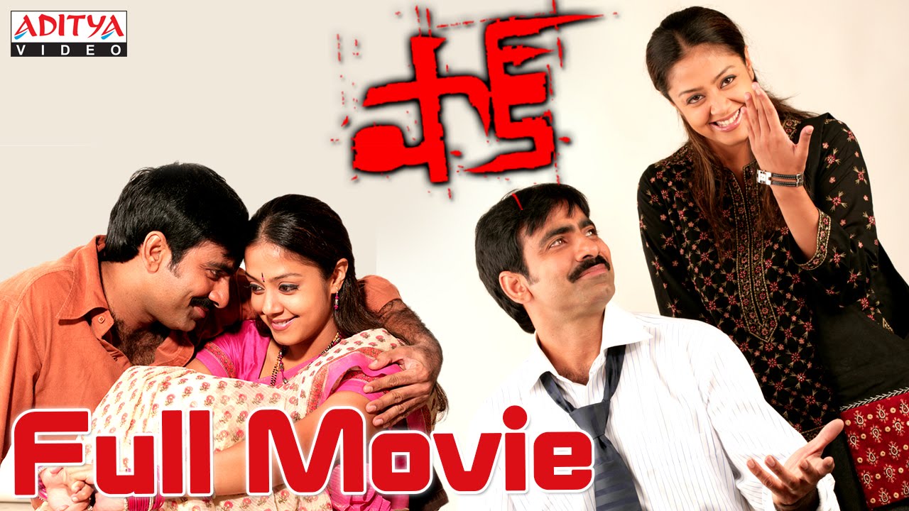 SouthIndianSongLyrics: Madhuram madhuram song lyrics from shock movie