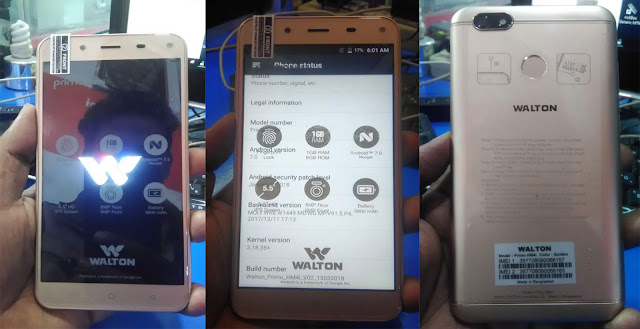 Walton Primo HM4i Hang Logo Lcd Fix Dead Recovery Official Flash Rom ...