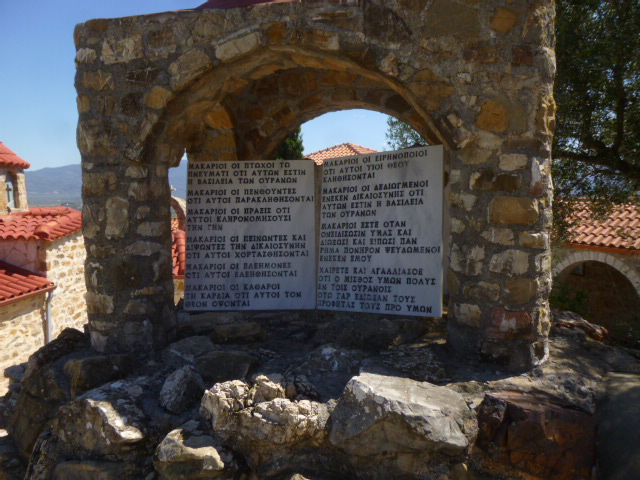 ΓΙΑΝΝΗΣ Δ.ΛΥΡΑΣ: ΦΙΛΙΑ-ΑΓΡΙΛΟΒΟΥΝΟ-ΜΑΥΡΟΖΟΥΜΕΝΑ-ΑΓΙΟΣ ΓΕΩΡΓΙΟΣ ΜΠΕΤΣΙ ...