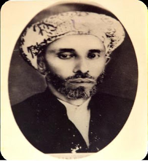 Binti Wa Kiislamu: Msomi wa Leo - Sheikh Al-Amin Ali Mazrui