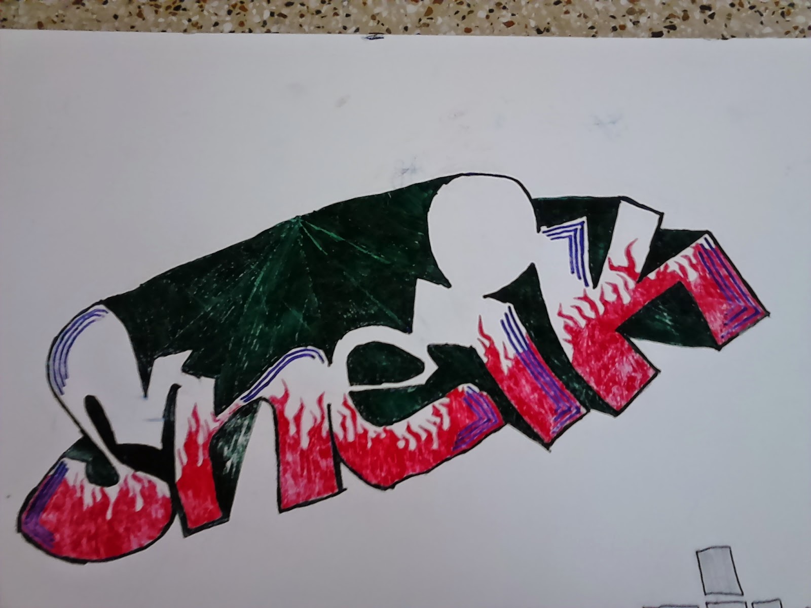 e-κτός ύλης: Η ΠΙΝΑΚΟΘΗΚΗ ΤΩΝ ΘΡΑΝΙΩΝ