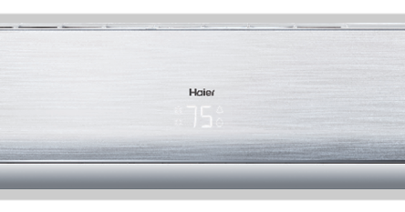 FlexFit Mini-Splits From Haier | Emerson Swan, Inc. Blog