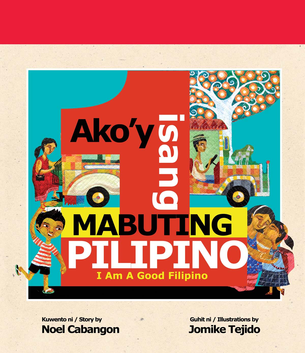 panatang makabayan poster - philippin news collections