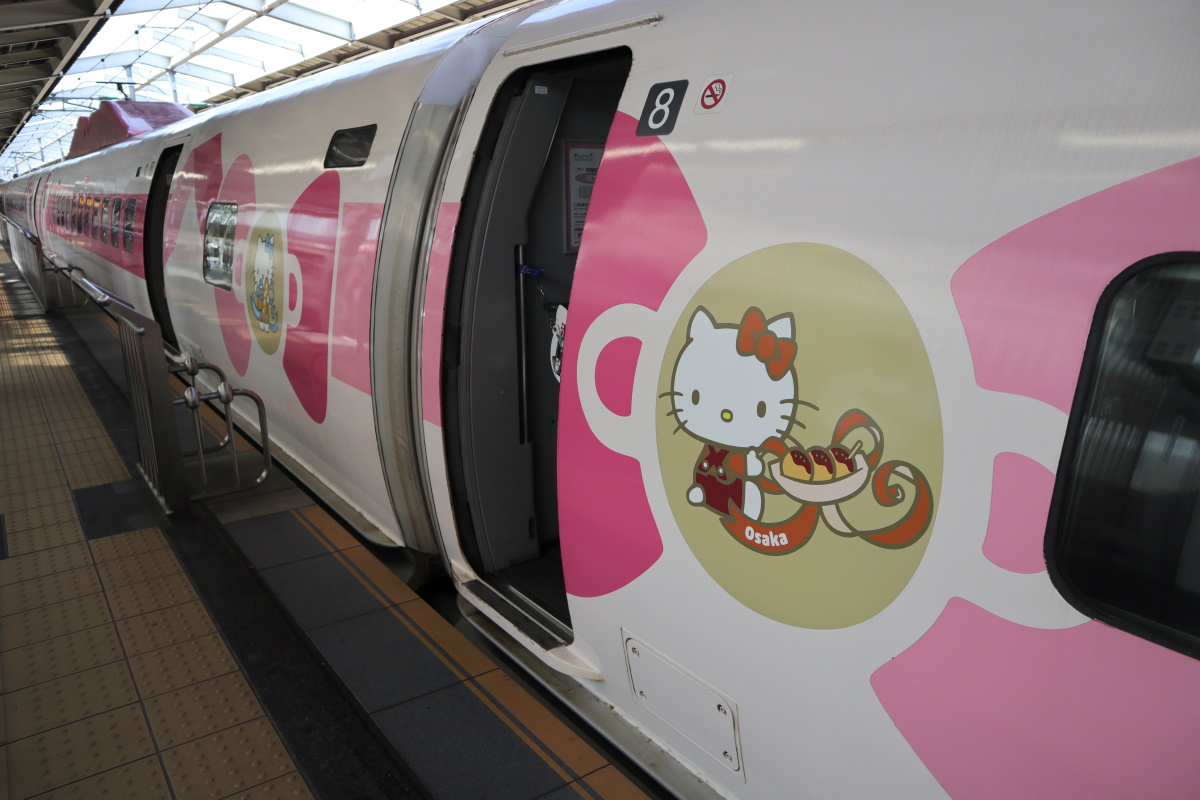 MikeHattsu Anime Journeys: Hello Kitty Trains