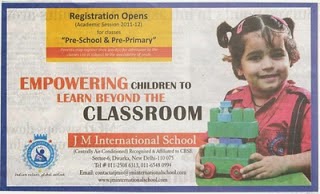 Print Advertisement idea, design, creative: School-Print-ads