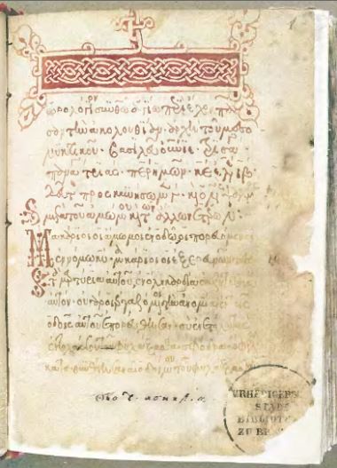 Medieval Hungary: Poland to digitise medieval manuscripts