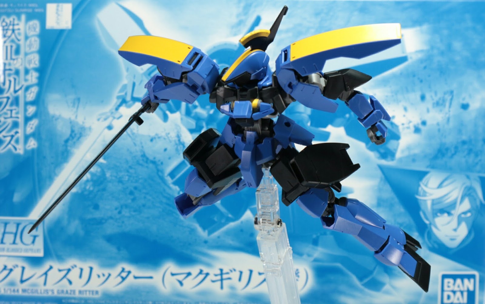 Review: HG 1/144 Graze Ritter [McGillis]