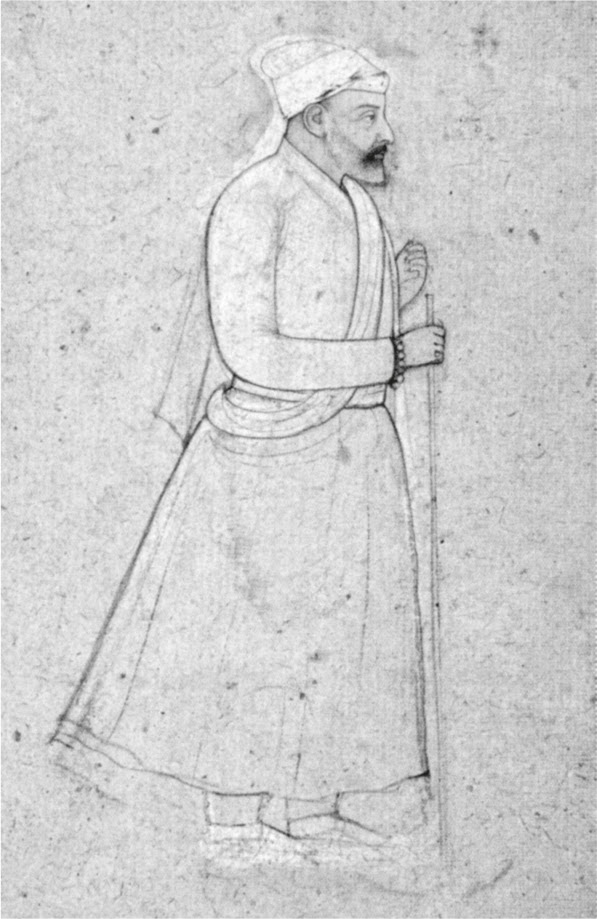 Atelier of india: Fattu and His large Guler Basohli Bhagavata purana