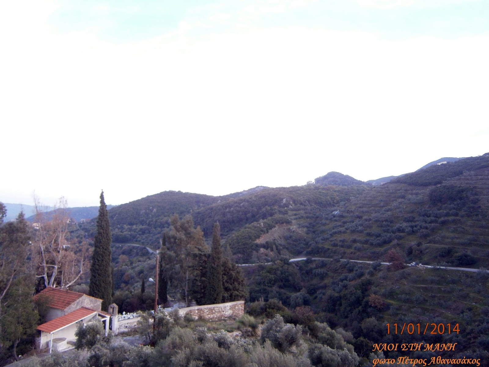 ΝΑΟΙ ΣΤΗ ΜΑΝΗ: ΚΟΚΚΙΝΑ ΛΟΥΡΙΑ, ΚΟΙΜΗΤΗΡΙΟ