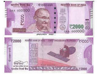 Know 9 Facts about New Currency Note of Rs. 2000 and Rs. 500