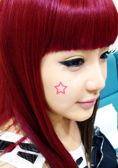 Bom - Red Hair | Beautiful Korean Artists