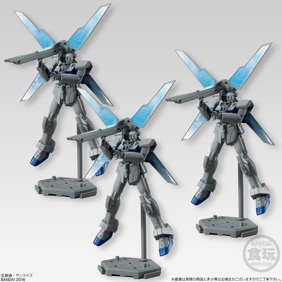 Gundam Meisters: Mobile Suit Gundam Universal Unit - GX-Bit