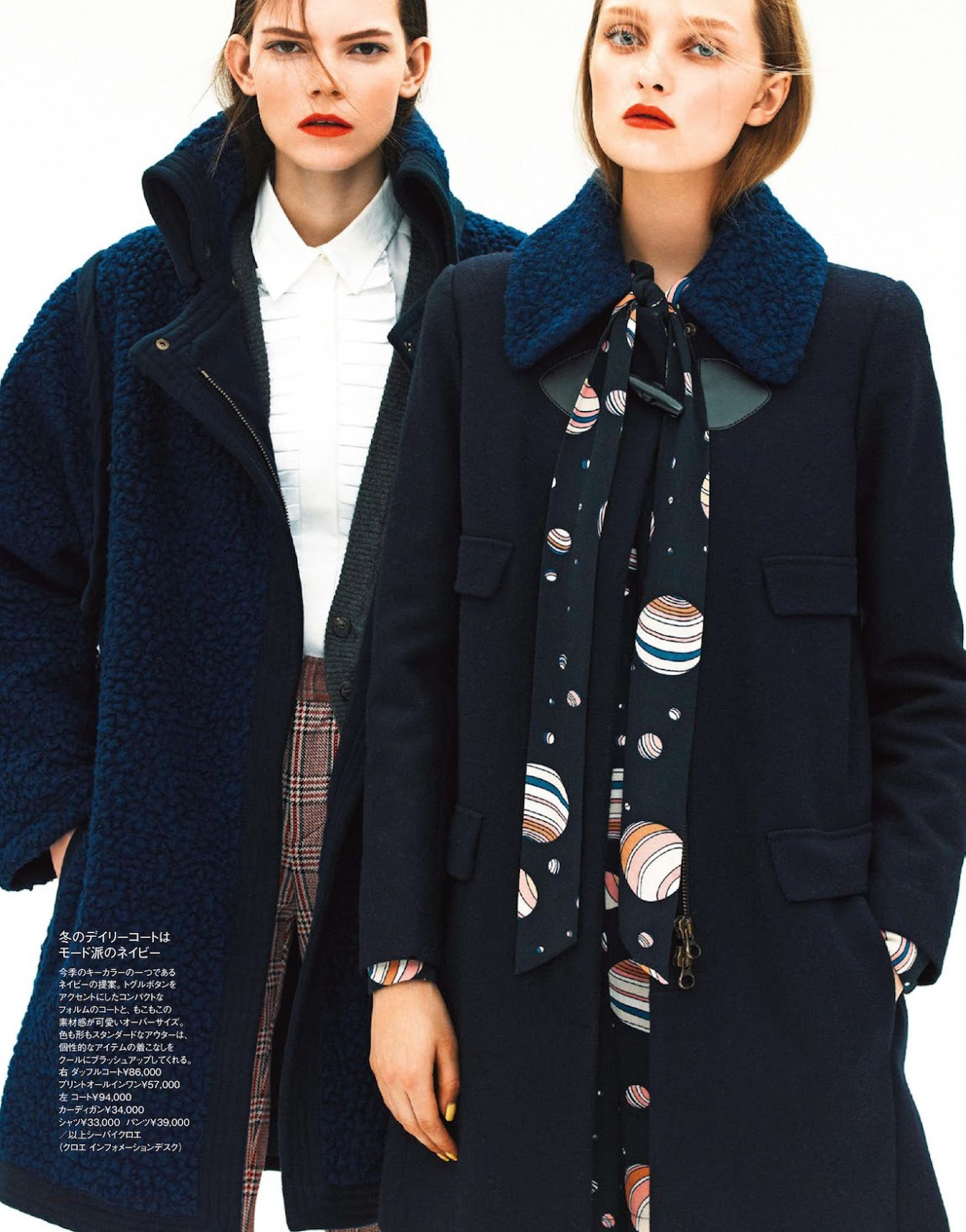 london girl in paris: ellen pinaffi and julia belyakova by masaya ...