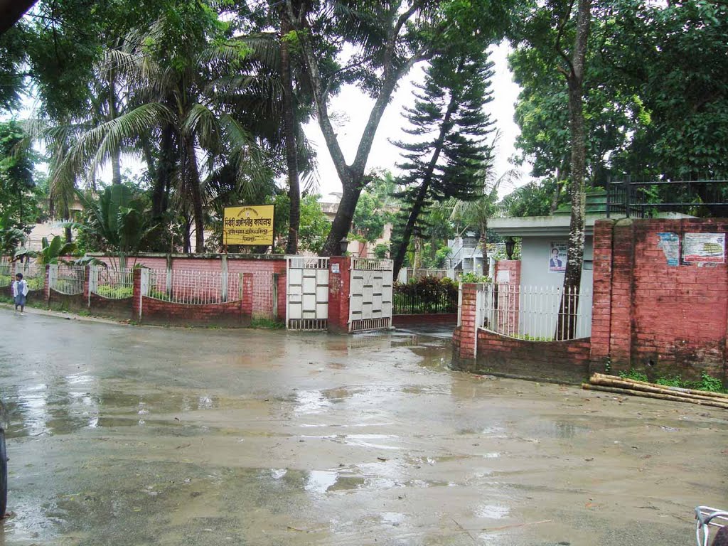 EXPLORE THE WORLD: Dinajpur, Bangladesh; Image Gallery