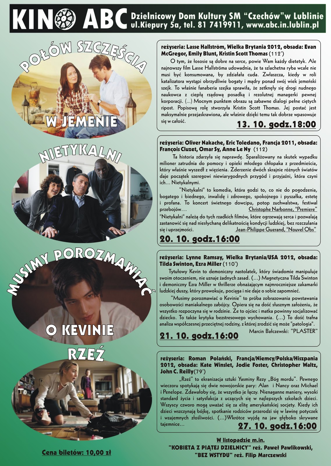 Dyskusyjny Klub Filmowy "16": KINO ABC