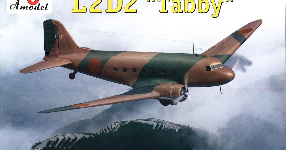 Aviation of Japan 日本の航空史: Tabby's Innards