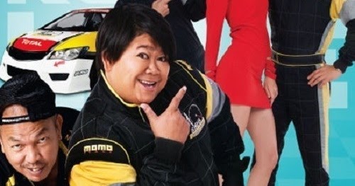 Racing Love (2011) - Movie4free