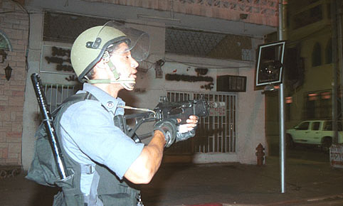 Blog de las Fuerzas de Defensa de la República Argentina: Carabina: IMI ...