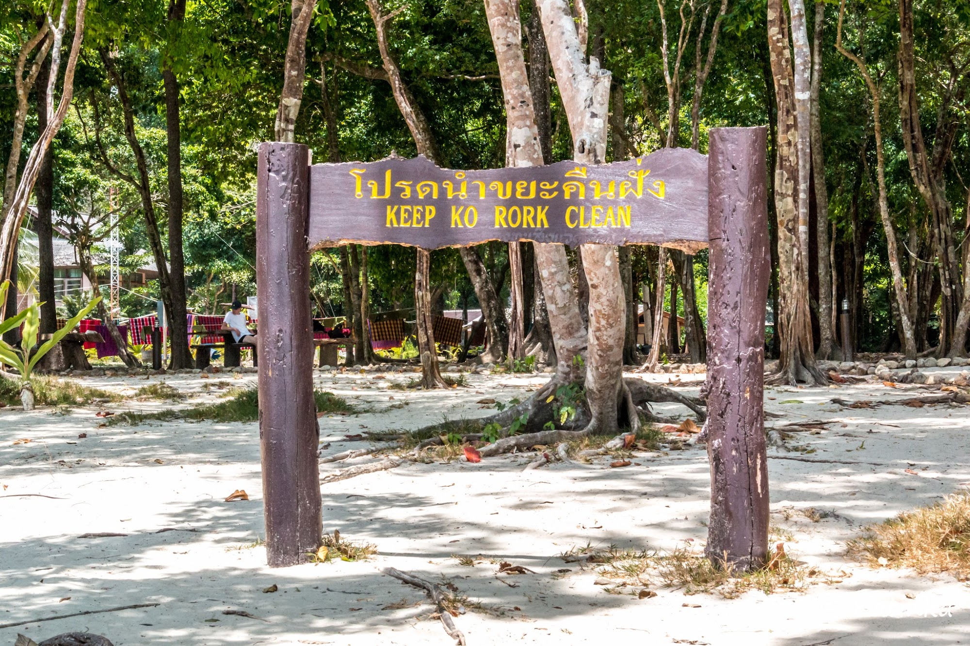 Haaveena hyvä kuva: Snorklaamassa kohteessa Koh Rok Noi