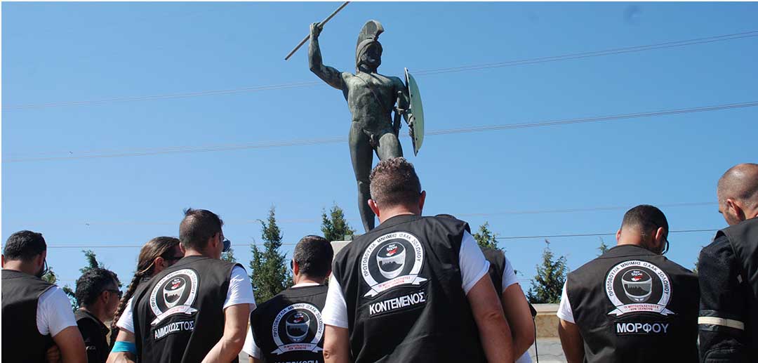 © RadioFilopoli.eu: ΟΤΑΝ ΟΙ... "ΑΛΗΤΕΣ" ΔΙΔΑΣΚΟΥΝ ΙΣΤΟΡΙΑ ! ΠΟΡΕΙΑ ...