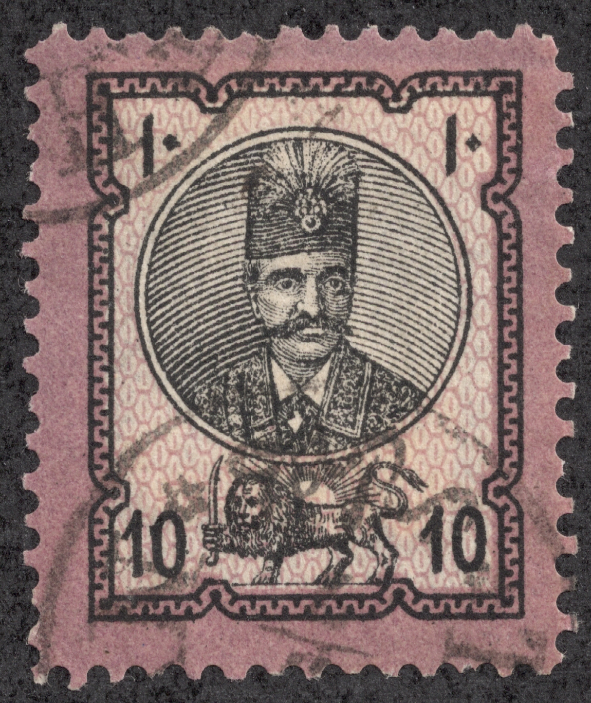 Big Blue 1840-1940: Iran (Persia) - Focus on Forgeries