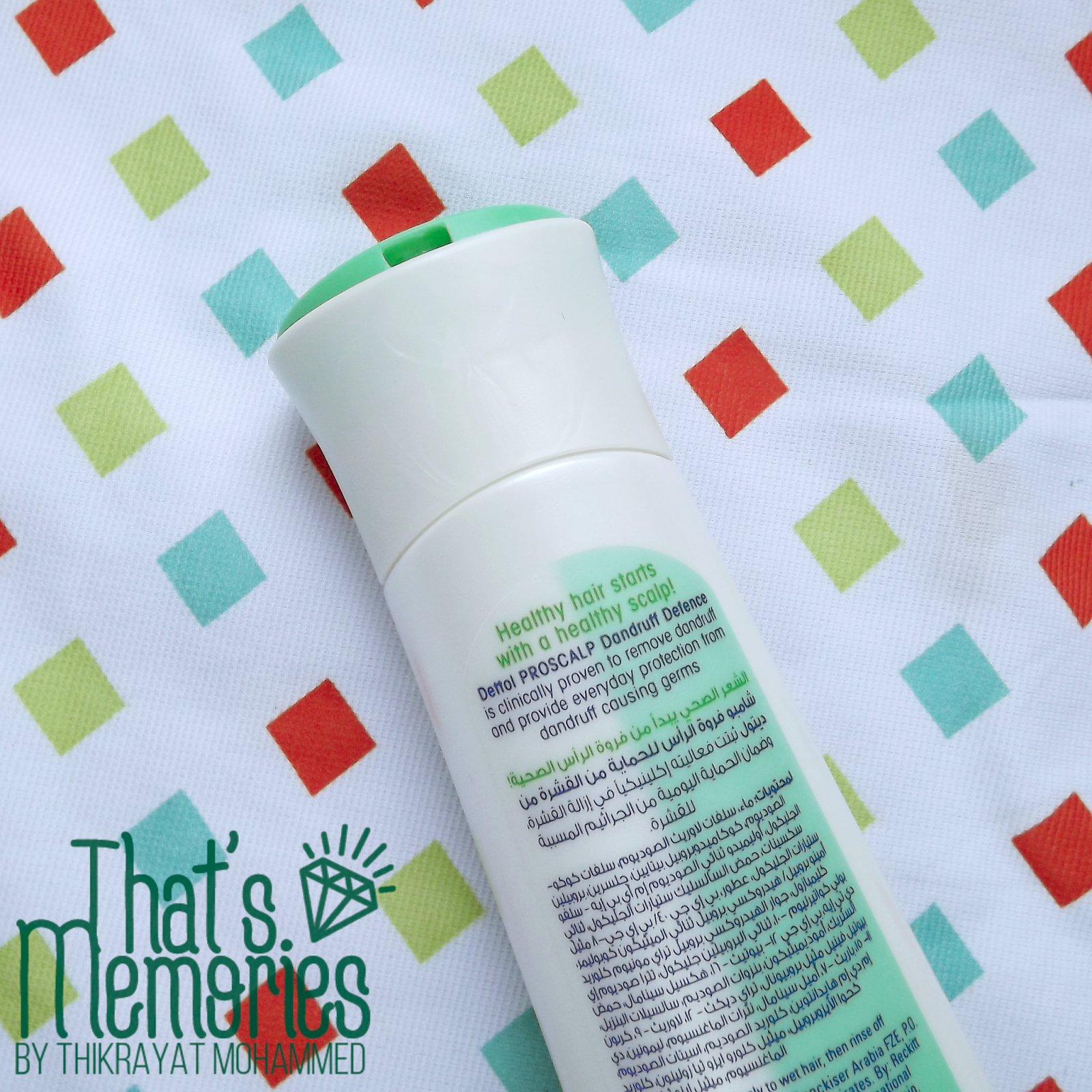 Review: Dettol PROSCALP Dandruff Defence Shampoo تجربتي: شامبو ديتول ...