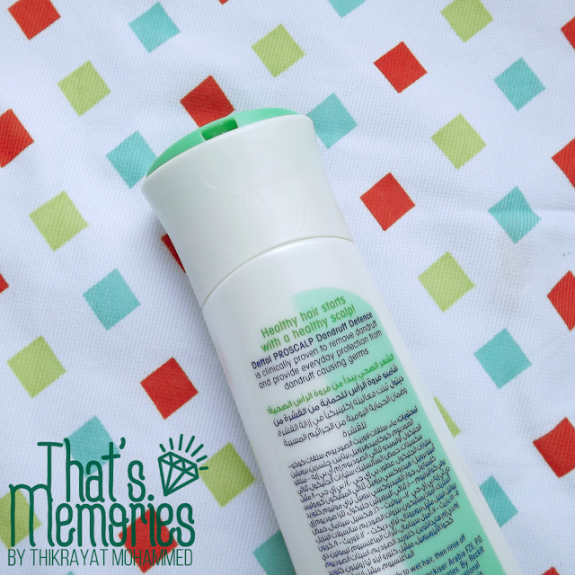 Review: Dettol PROSCALP Dandruff Defence Shampoo تجربتي: شامبو ديتول ...