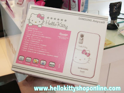 Hello Kitty Samsung: Hello Kitty Samsung S5230 Limited Edition Phones