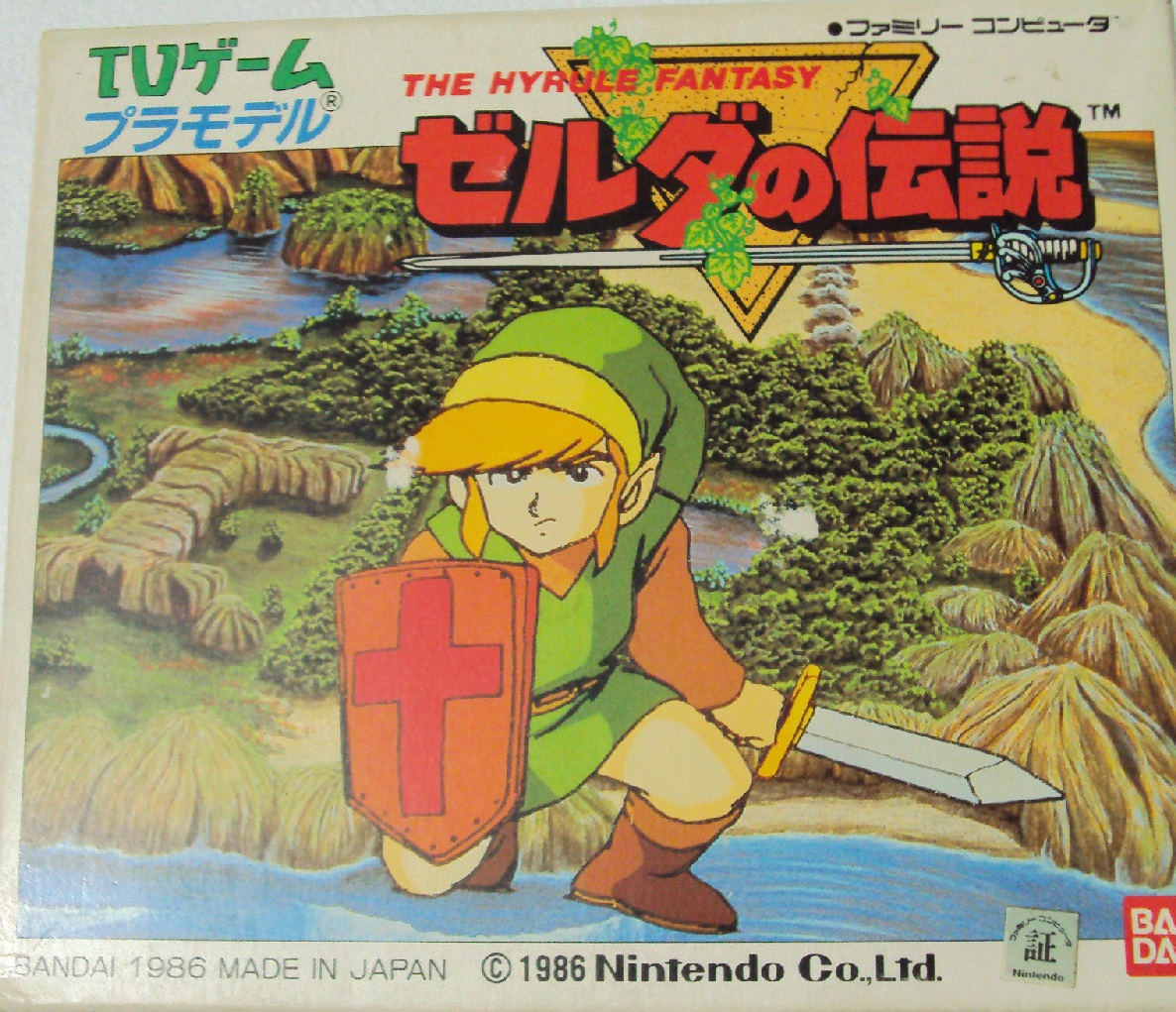 John Kenneth Muir's Reflections on Cult Movies and Classic TV: Model ...