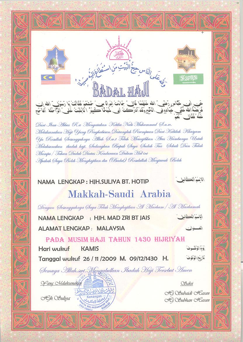 Assalamu'alaikum Wr. Wb.