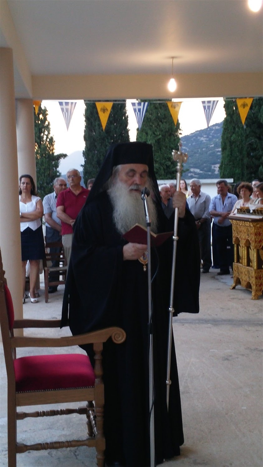 ΙΕΡΟΣ ΝΑΟΣ ΑΓΙΑΣ ΤΡΙΑΔΑΣ- AΓΙΑ ΤΡΙΑΔΑ ΑΡΓΟΛΙΔΑΣ: ΑΡΧΙΕΡΑΤΙΚΟΣ ΕΣΠΕΡΙΝΟΣ ...