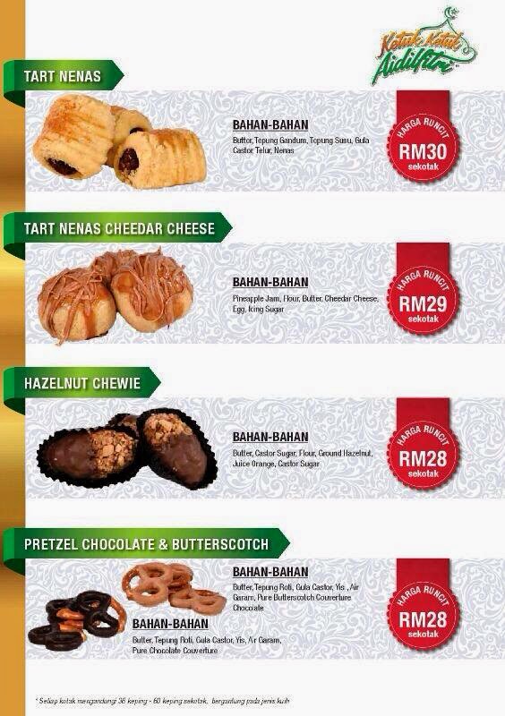 Qanaah Dinamik Enterprise (UT0002731-K): KATALOG UNTUK BISKUT RAYA ...