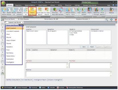 Hompath - Right Click Remedy: 2013