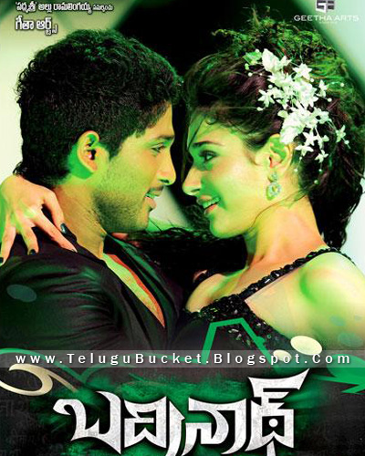 Allu Arjun Badrinath Movie New Wallpapers - 2 | next-wadon