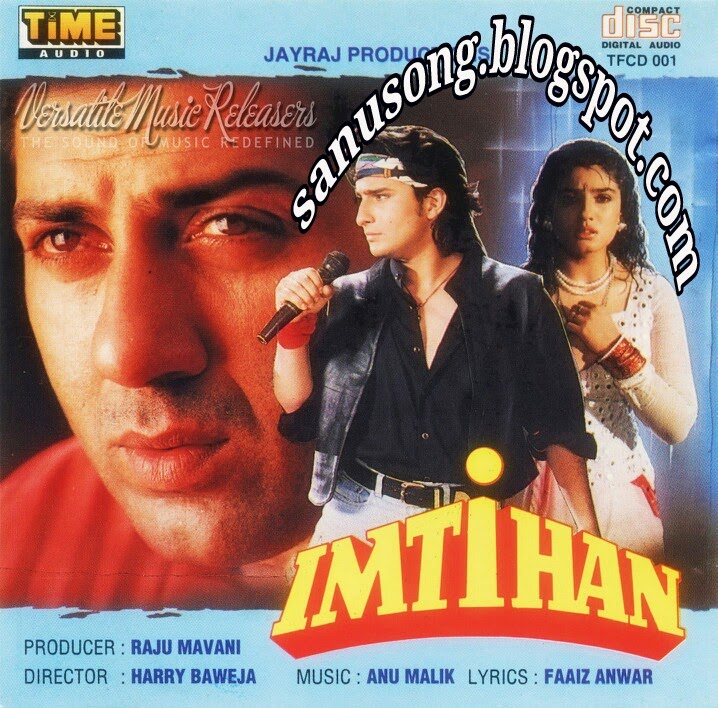 Its All About Kumar Sanu: Imtihaan (1994)