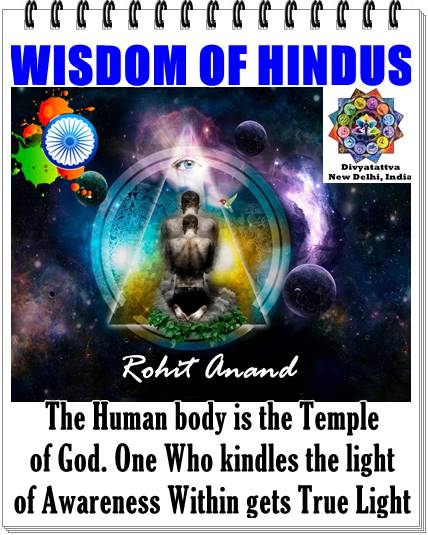 Wisdom Of Hindus Quotes Of Hinduism Ancient Sanatan Dharma Ancient ...