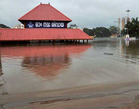 Aluva Shiva Temple – Aluva Manappuram Shiva Temple in Kerala - Festival ...