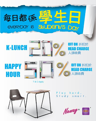 I Love Freebies Malaysia: Student Promotions > Neway Student's Discount ...