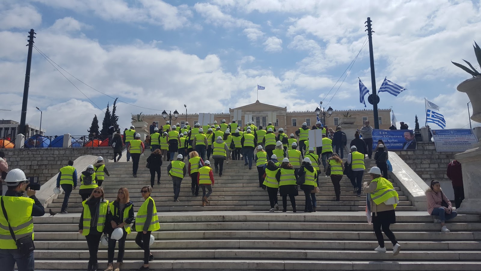 ΣΥ.ΜΗ.Δ.Υ.Ε. ΝΟΜΟΥ ΕΥΒΟΙΑΣ