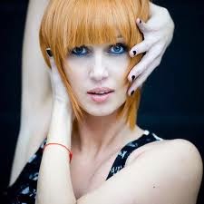 Ja weszłam w światło blasku. Ty osnułeś się w mrok czerwieni - Losy ...