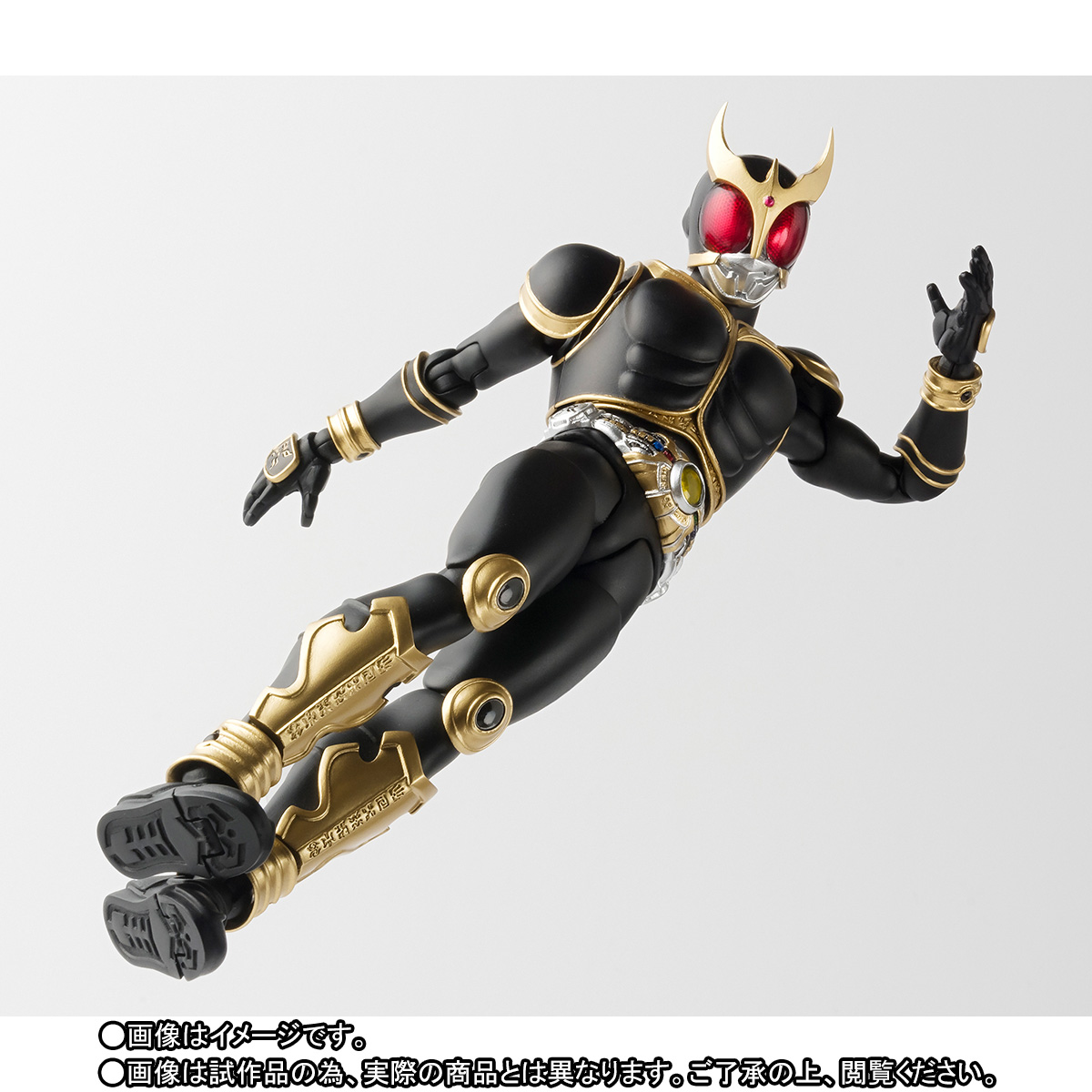 S.H. Figuarts Shinkocchou Seihou Kamen Rider Kuuga Amazing Mighty Form ...