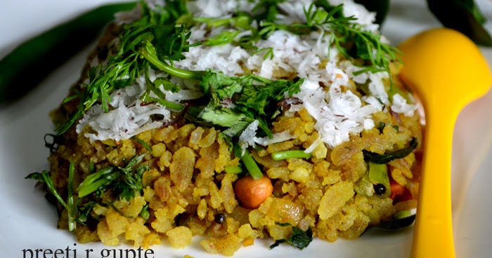 PLAY WITH FLAVORS: Brown Poha