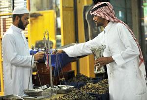 Khiyar - Catatan Pelajar