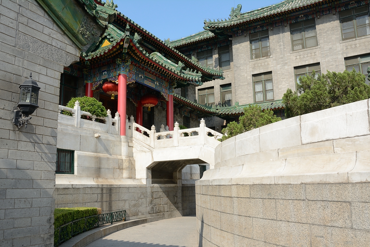 Tom and Margot's Adventures in Photography: Peking Union Medical ...