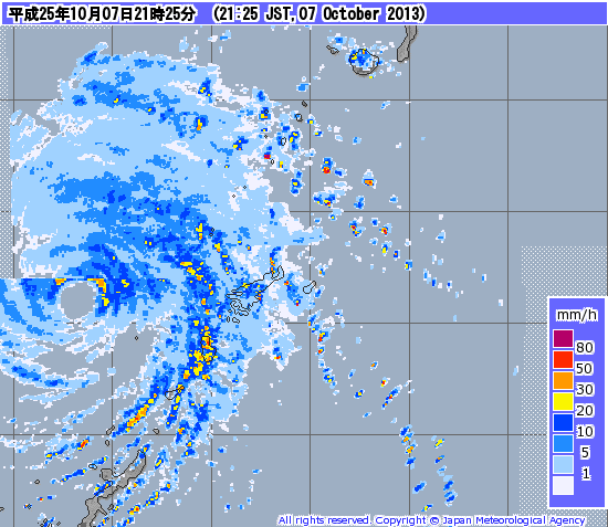 SA GITNA NG BAGYO: Typhoon Danas Update #4