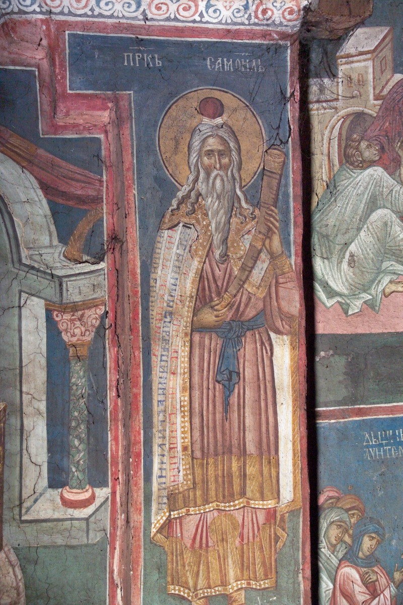Mystagogy Synaxarion For The Holy Prophet Samuel Prophet Art Hot Sex Picture